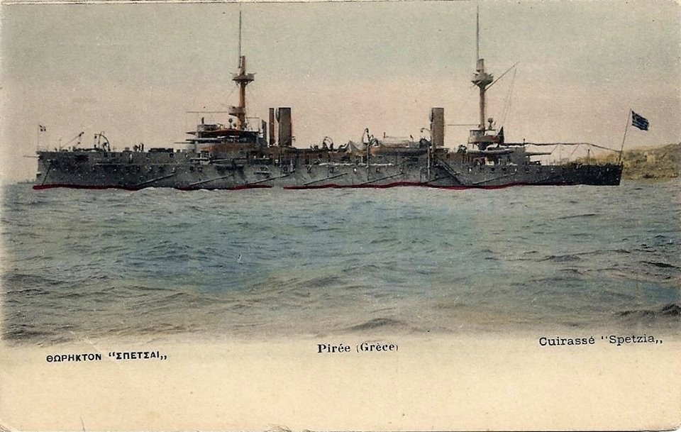 Η ναυμαχία της Λήμνου (5-1-1913) | navalhistory.gr