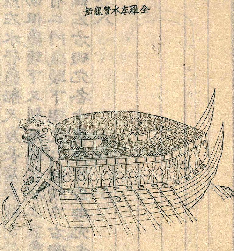 Τα «Σιδερένια» Πλοία (Ironclads) | navalhistory.gr