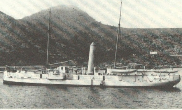 Ναυτικό ερωτηματολόγιο 2 | navalhistory.gr